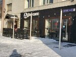 J&j Cafe (Şuğaev street No:164В), fast food  Semey'den