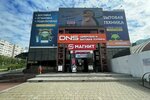 Ай, да блин! (Mira Street No:7А), kafe  Lesnoy'dan