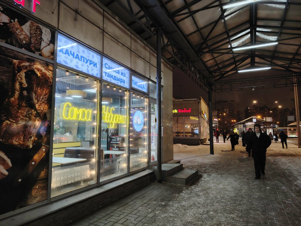 Fast food Чебуреки, Saint‑Petersburg, foto