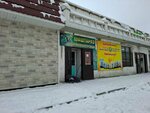 Hair Salon (Şımkent street No:24/1), kuaförler  Semey'den