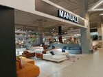 Manuale (Fuchika Street No:9), mobilya mağazaları  Saint‑Petersburg'dan