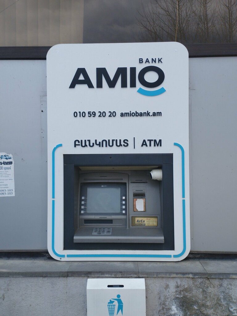 ATM'ler Amio, Vanadzor, foto