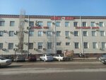 Ziba (Isa Toktybaev street No:7), giyim mağazası  Kızılorda'dan