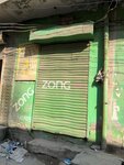 Mehak Tailor (Ali Street No:7, BOR Society), terziler  Lahor'dan