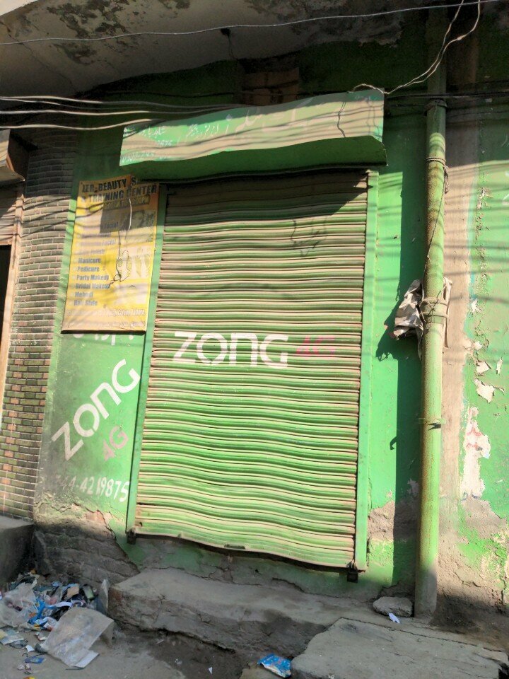 Terziler Mehak Tailor, Lahor, foto
