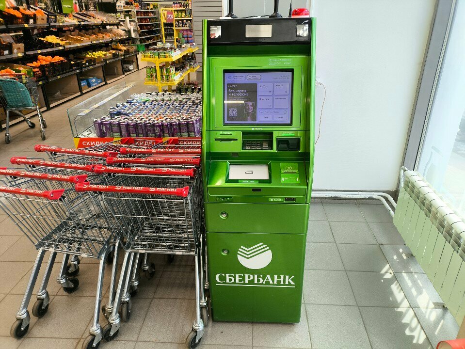 ATM'ler Сбербанк, Çeliabinsk, foto