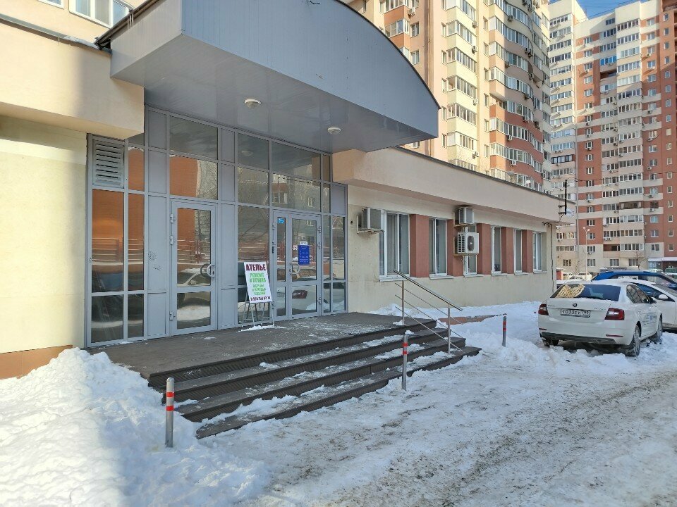 Arama çalışmaları РосИнженерСервис, Samara, foto