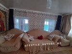 Sapa shop (Ahmet Baıtursynov kóshesi No:17), ev tekstili mağazaları  Astana'dan