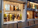 Say (Meşrutiyet Mh., Hacı Mansur Sk., No:53/B, Şişli, İstanbul), giyim mağazası  İstanbul'dan