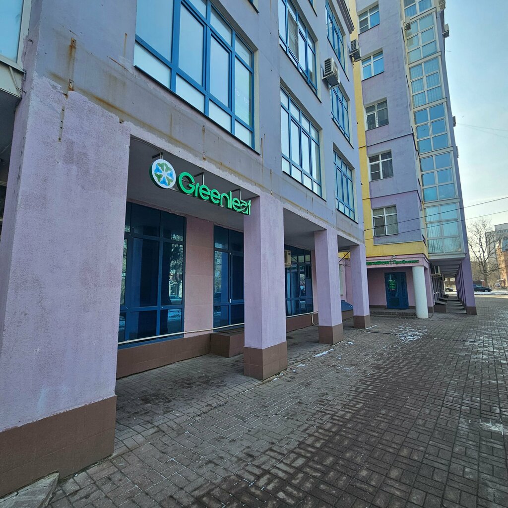 Besin takviyesi, aktariye Force Group, Riazan, foto