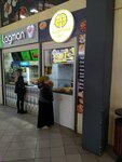 Cheburechnaya № 1 (Buqar Jıraw Avenue No:83), fast food  Karağandı'dan