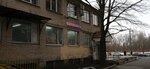 Wildberries.ru (Veteranov Avenue No:69), teslimat noktası  Saint‑Petersburg'dan