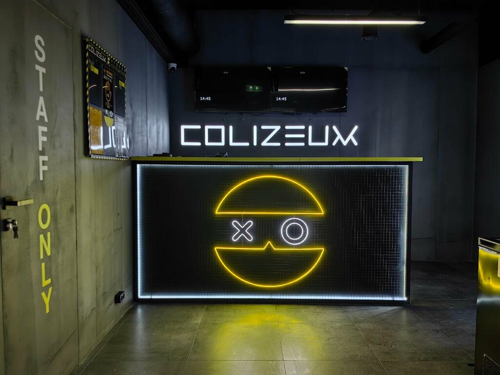 Siberspor Colizeum, Domodedovo, foto