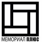 Memorial Plus (Severny pereulok No:4Б), heykel ve mezarlık taşı üreticileri  Yegoryevsk'ten