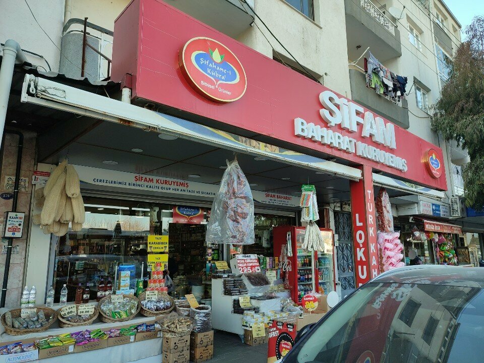 Kuruyemiş, atıştırmalık, kuru meyve Şifam Baharat Kuruyemiş, İzmir, foto