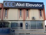Akd Elevator (Konya, Karatay, Fevziçakmak Mah., 10731. Sok., 10), asansörler, asansör ekipmanları  Konya'dan