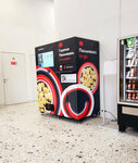 Pel-Meni (Bolshoy Boulevard No:30с1, Zapadniy Administrative District, Mozhayskiy District, Skolkovo Innovation Center), fast food  Moskova'dan