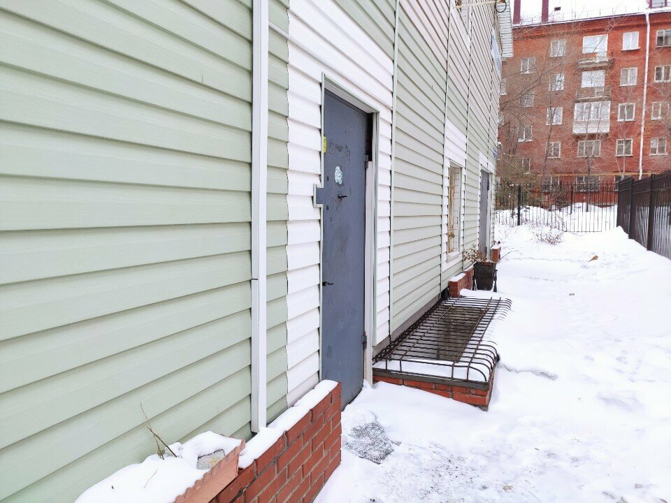 Konuşma terapistleri Памагатор, Omsk, foto