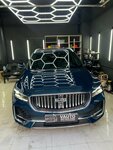 Vautodetailing (gorodskoy okrug Kaluga, derevnya Shopino), detaylı oto bakımı  Kalujskaya oblastından
