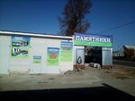 Funeral home (Sovetskaya ulitsa No:25, posyolok gorodskogo tipa Kolpna), cenaze hizmetleri  Orlovskaya oblastından