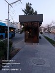 Vegetable Base (Samarkand, Shabod Street), toplu taşıma durağı  Semerkant'tan