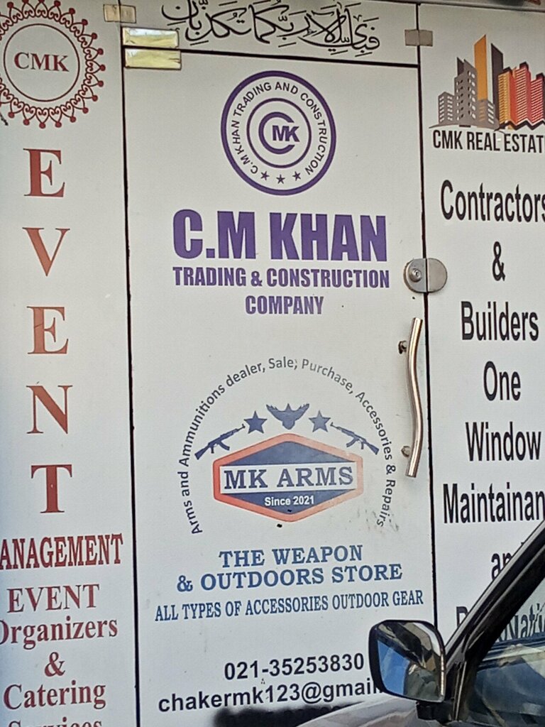 Emlak ofisi C. M Khan, Karaçi, foto