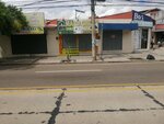 Mariachi Oro Y Plata (Santa Cruz de la Sierra, Distrito Municipal 11, Avenida Cañoto, 627), müzik kulüpleri  Santa‑Krus'tan