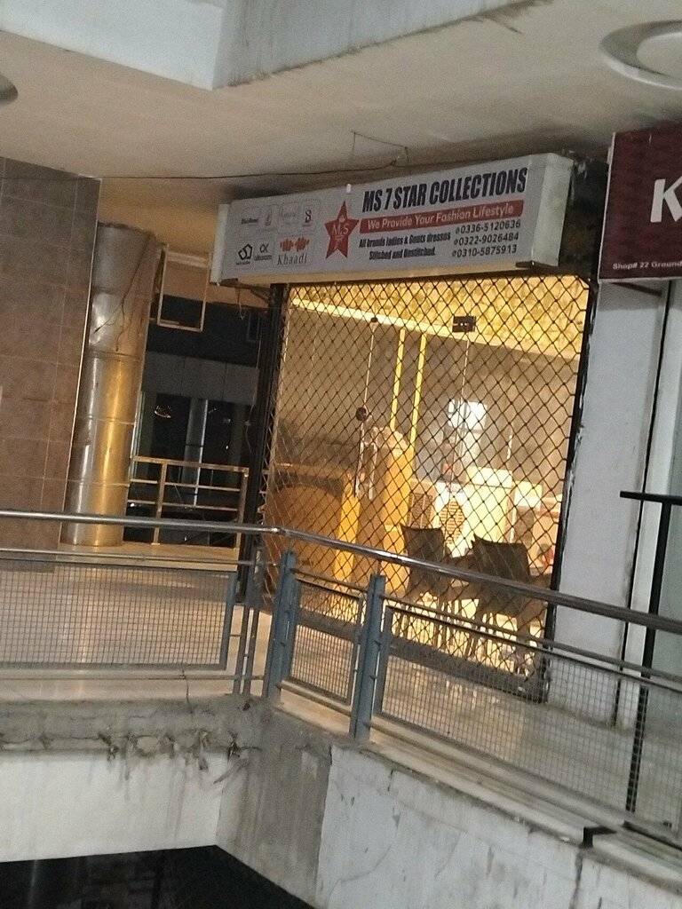 Dış giyim mağazası Ms Seven Star Collection, Rawalpindi, foto