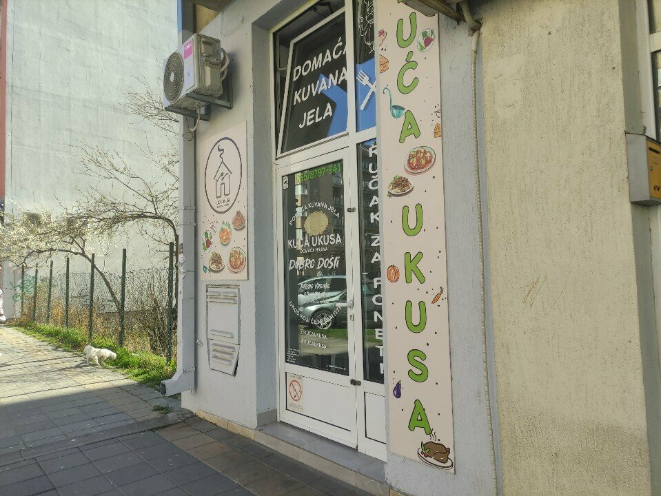 Fast food Kuća Ukusa, Novi Sad, foto