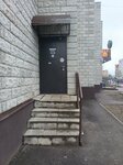 Wapeshop (Sergo Ordzhonikidze Street No:22А), elektronik sigara satış noktaları  Yaroslavl'dan