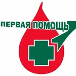 Апполо (2nd Kabelnaya Street No:2с4), medikal ürün firmaları  Moskova'dan