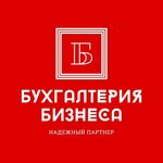 Buhgalteria Biznesa (Sovetskaya Street No:191), eğitim merkezleri  Tambov'dan
