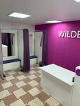 Wildberries (Kominterna Street No:72А), teslimat noktası  Kalyazin'den