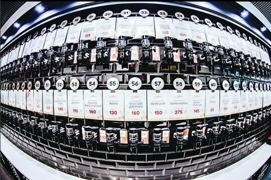 Bira dükkanı Beru Vyhodnoy, Moskova, foto