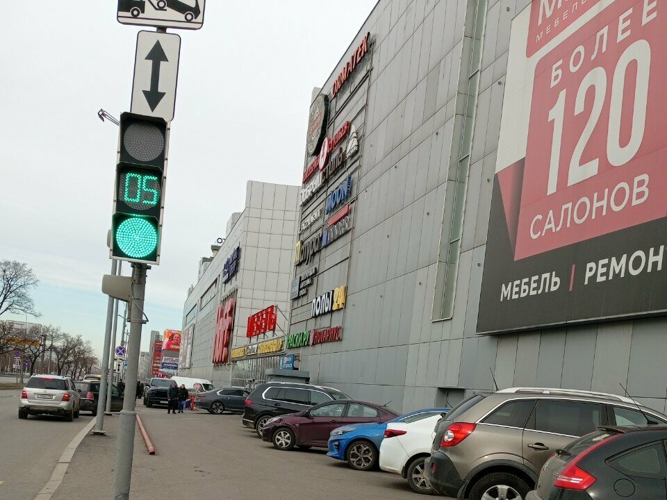 Kafe Cafe Bar, Moskova, foto