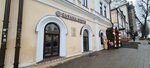 Perspektiva (Teatralnaya Street No:1/29), reklam ajansları  Kazan'dan