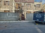 3dfx Interactive (Harutyun Kalents Street No:16/1), pansiyonlar, hosteller  Erivan'dan