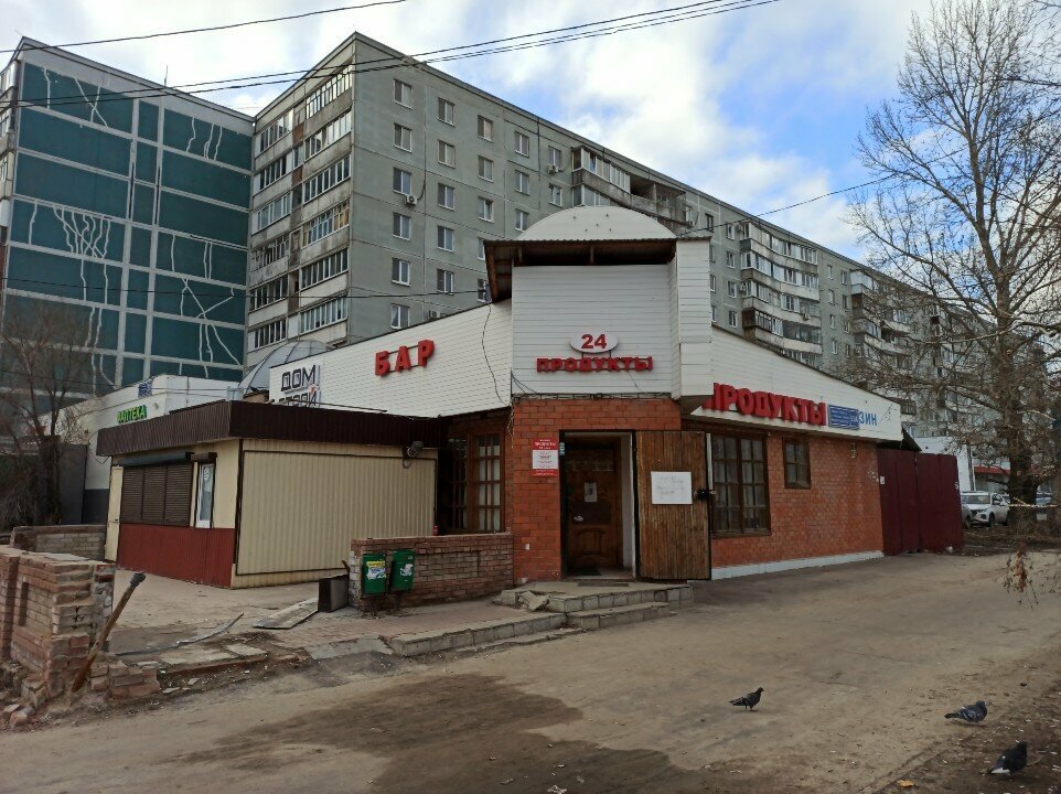 Market Lekon, Kazan, foto