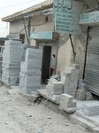 Sk Traders (Province of Punjab, Rawalpindi, Westridge 3), taş ürünler ve yapılar  Rawalpindi'den