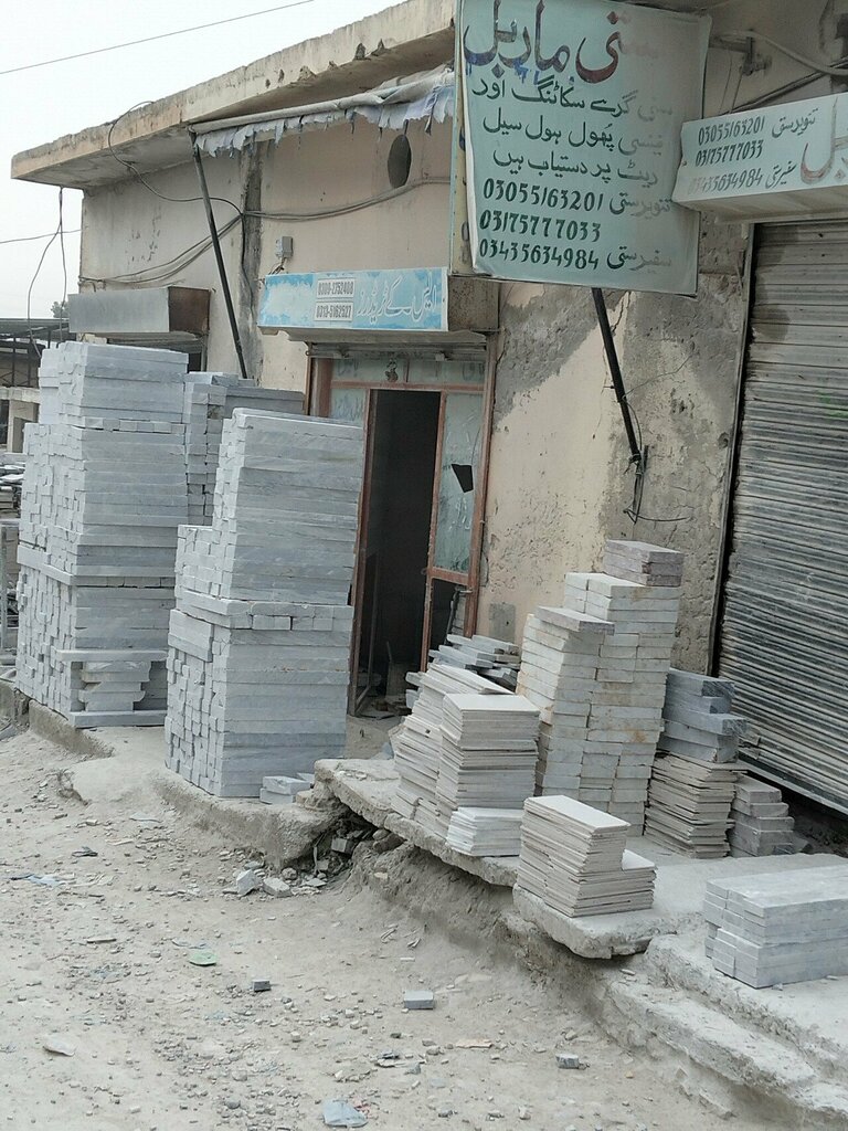 Taş ürünler ve yapılar Sk Traders, Rawalpindi, foto