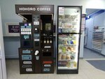 Hohoro coffee (Oktyabrskiy Avenue No:120), kahve otomatı  Kirov'dan