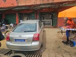 Ncc Pieces Auto (Rue Yao Bio No:188, La commune Adjamé), otomobil yedek parçaları  Abican'dan