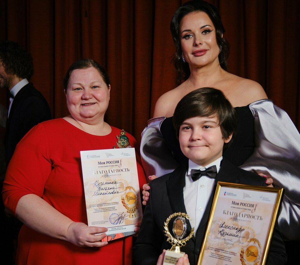 Yardım kuruluşları Oksana Fedorova Charitable Foundation, Moskova, foto