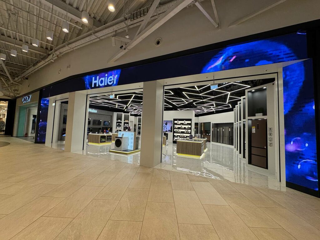 Mutfak mobilyaları Haier Kitchen Lab, Kudrovo, foto