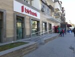Birbank (Сity ​​of republican subordination Baku, Narimanov district, Еhmеd Rеcеbli Street, 57B), banka  Bakü'den