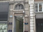 Smmm Zuhal Koç (Hobyar Mah., Aşır Efendi Cad., No:14A, Fatih, İstanbul), muhasebeciler  İstanbul'dan
