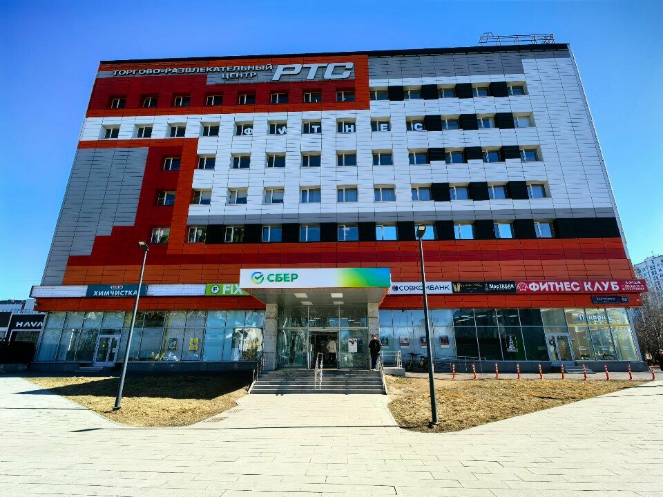 ATM'ler Sovkombank, Moskova, foto