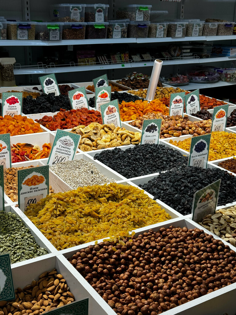 Kuruyemiş, atıştırmalık, kuru meyve Фисташка, Rostov‑na‑Donu, foto