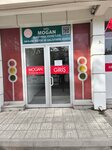 Özel Mogan Ulaştırma Hizmetleri Meslek Eğitim Ve Geliştirme Kursu (Gaziosmanpaşa Mah., 379. Sok., No:5A, Gölbaşı, Ankara), meslek kursları  Ankara'dan