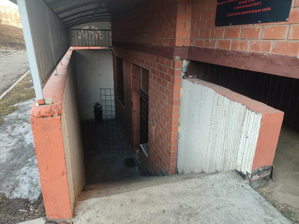 Bilgisayar kulübü Cyber skills, Irkutsk, foto